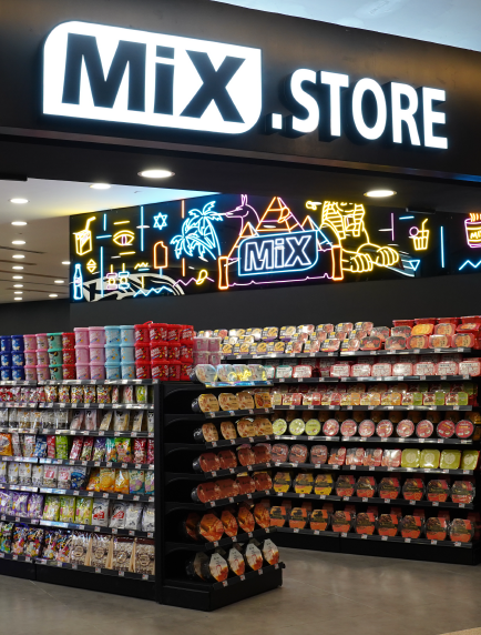 Brands – Stream Empire Holding